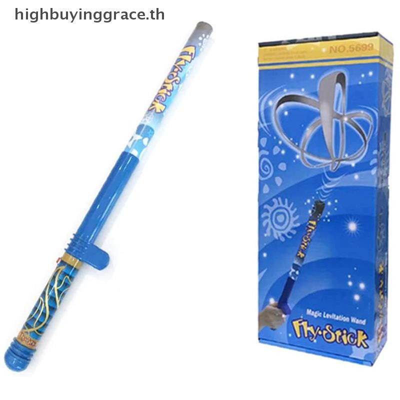 Hgth Amazing Fun Fly Stick Magic ไฟฟ้า Static Wand Magic Levitation ...