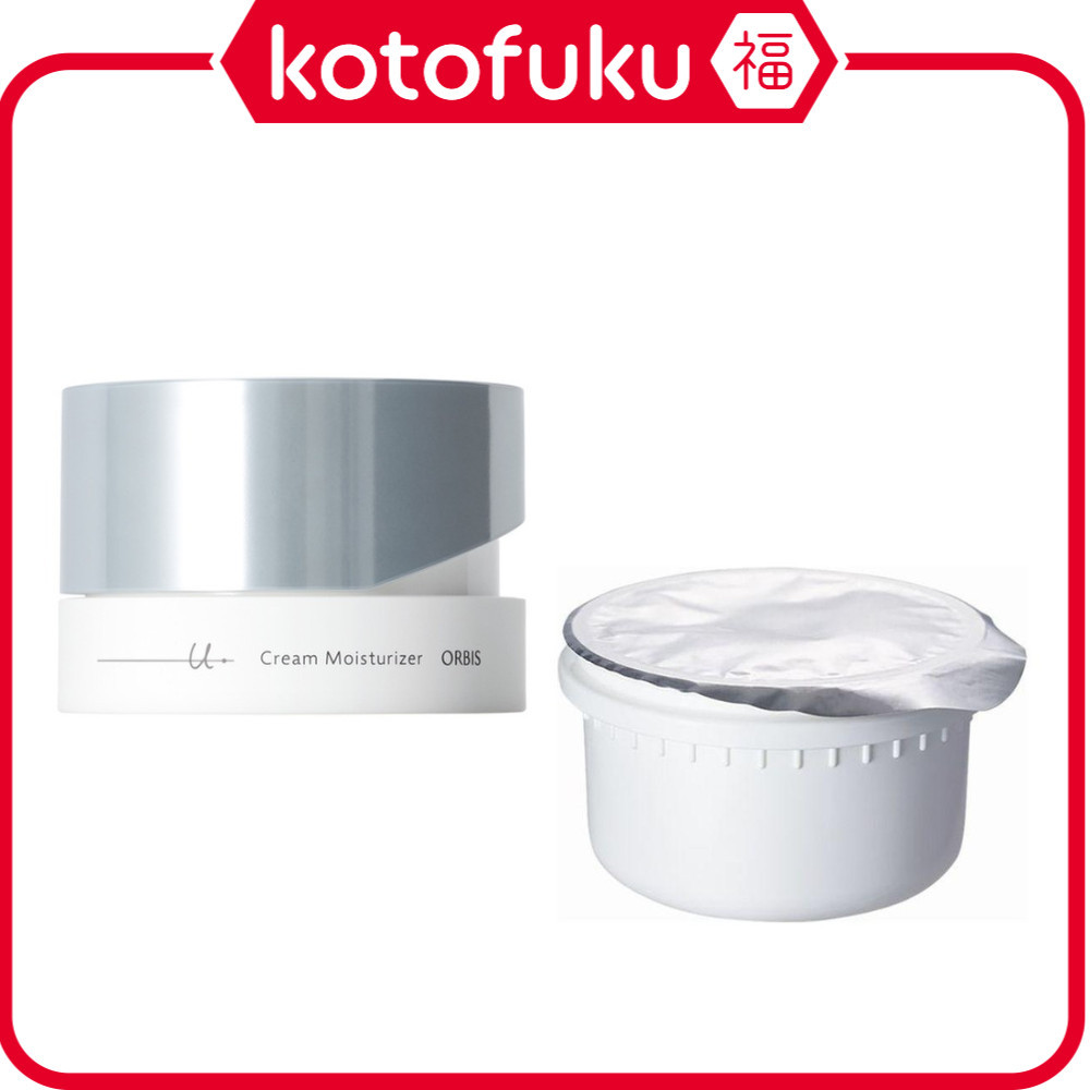 Orbis U Dot Cream Moisture Bottle 50g / รีฟิล 50g | Shopee Thailand