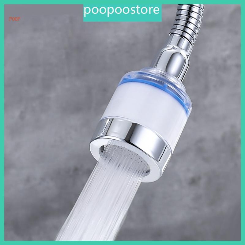 POOP Booster Shower Faucet Filters Tap หัวฉีดอะแดปเตอร์ Water Tap ...