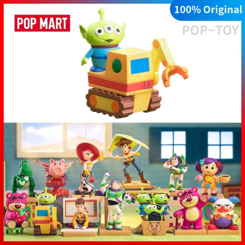 POPMART Disney Pixar Sunnyside Adventures Series POP MART Official ...