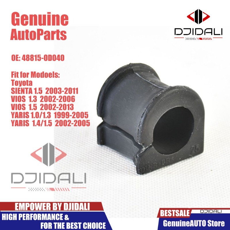 ยางกันโคลงหน้า สําหรับ VIOS SIENTA YARIS(48815-0D040) | Shopee Thailand