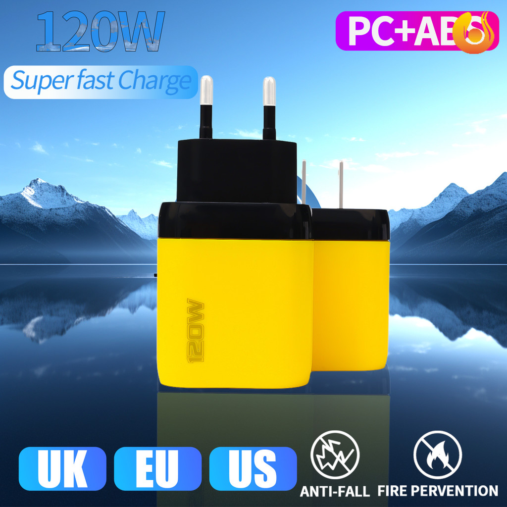 แบบพกพา 120W USB High-power Block เหมาะสําหรับเครื่องชาร์จโทรศัพท์มือ ...