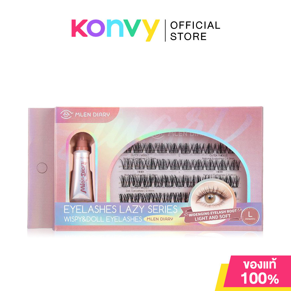 MLEN DIARY Lazy Series Eyelashes เอ็มเลน ไดอารี่ ขนตาปลอมแบบช่อ (Cat ...