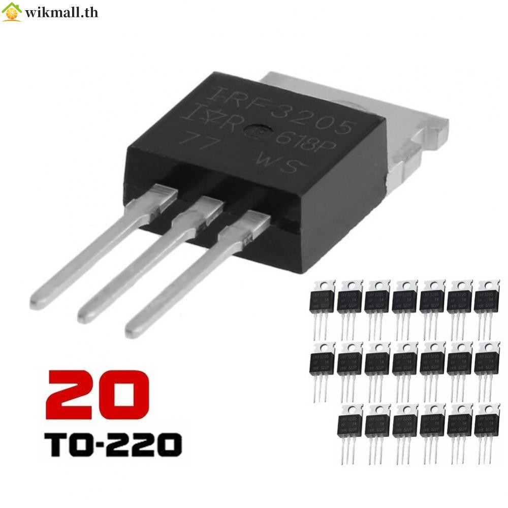 【WIK】IRF3205 Power Transistor 20pcs 55V/110A IR MOSFET N-CHANNEL Replacement | Shopee Thailand