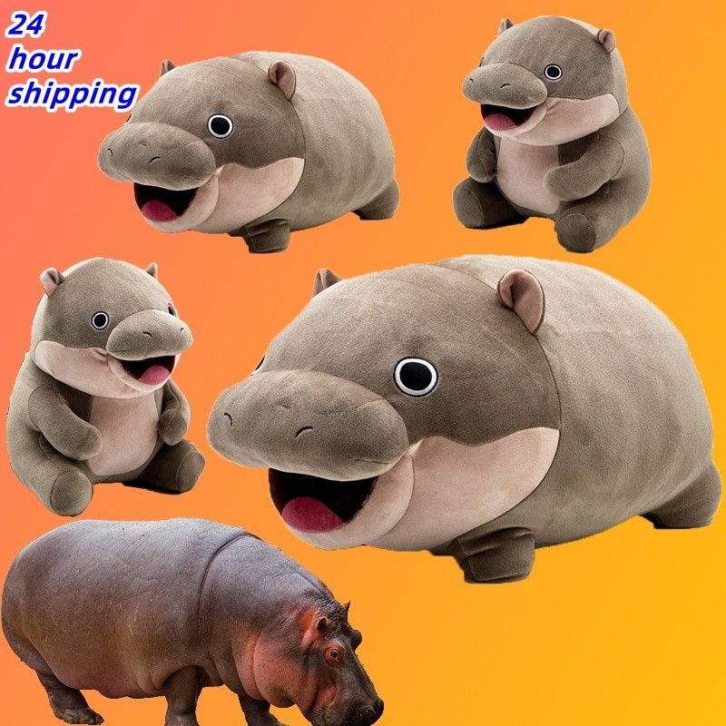 BCT ⚡️ราคาต่ำ⚡️Moo Deng Hippo plush Toy ของเล่นตุ๊กตา,ตุ๊กตาสัตว์นุ่ม ...