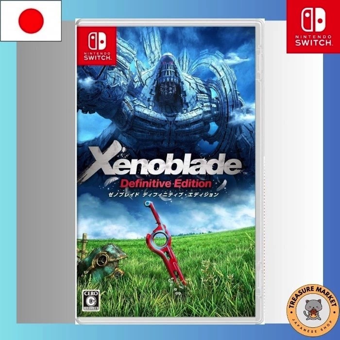 Xenoblade Definitive Edition - สวิตช์[Direct from Japan/NINTENDO/GAME ...