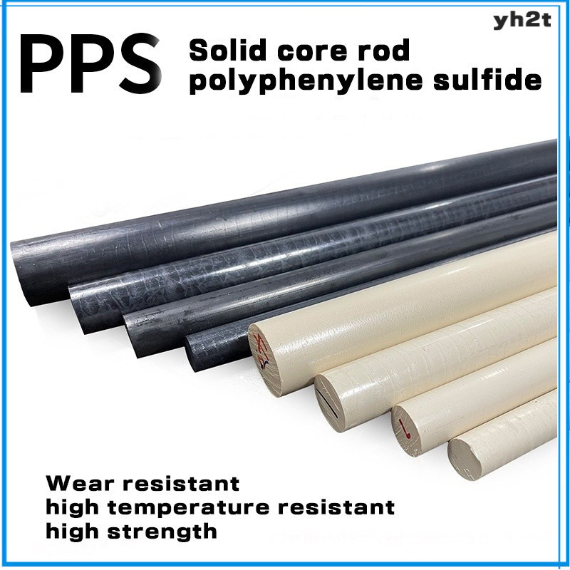 Pps Rod Plusใยแก้วสีธรรมชาติ gf40 วัสดุสีดํา Φ6-25 มม.ทนอุณหภูมิสูง ...