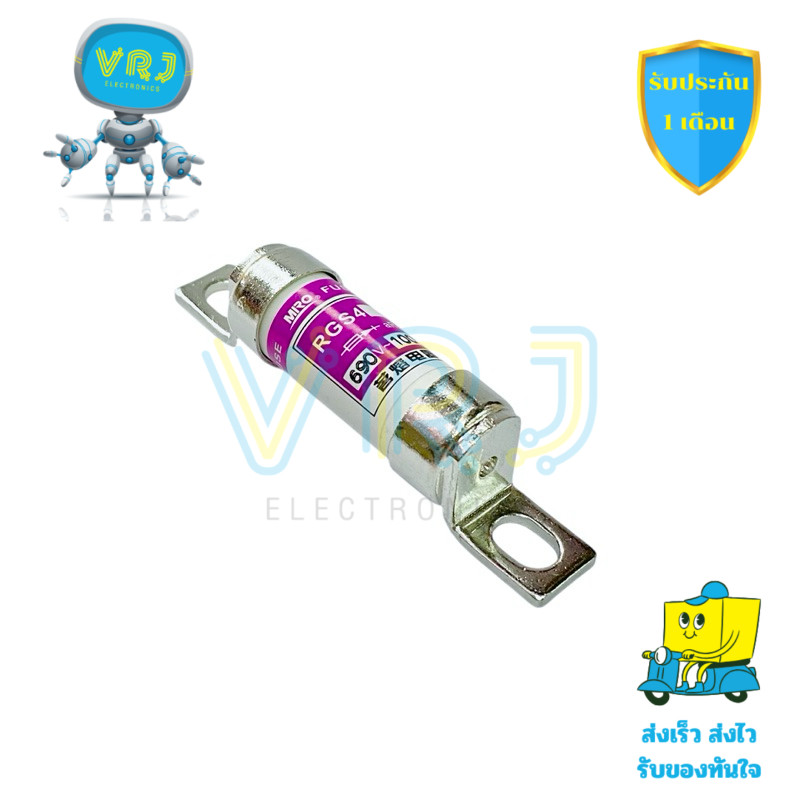 RGS4 100A 690V ฟิวส์แรงดันสูง ขนาด 12x77mm สำหรับป้องกันไฟฟ้าลัดวงจรใน ...
