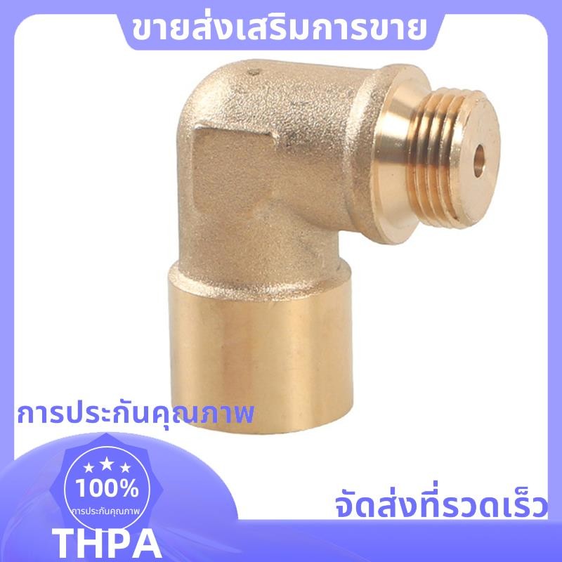 M18x1.5 90 องศาเซนเซอร์ออกซิเจน Extender ทองเหลืองออกซิเจน Sensor ...