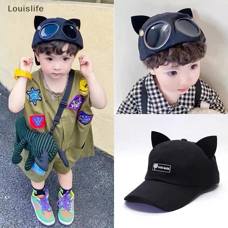 Llph หมวกเที่ยวบินหูแมวหมวกหนึ่งสองสวมแว่นกันแดดตัวเองเด็กผู้ใหญ่ แอล ...