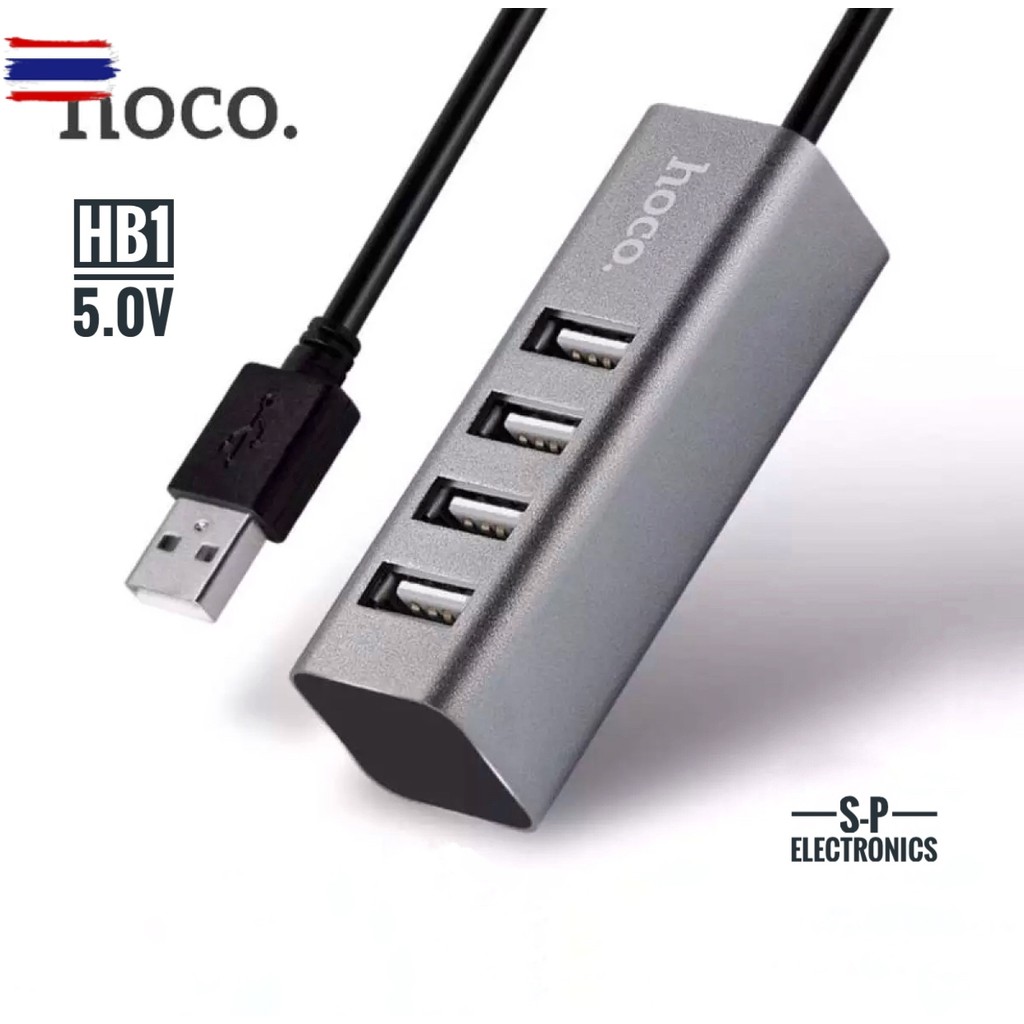 HOCO HB1 4 Port USB HUB 5.0V เพิ่มช่องเสีย USB สายยาว 80 mm USB 2.0 ...