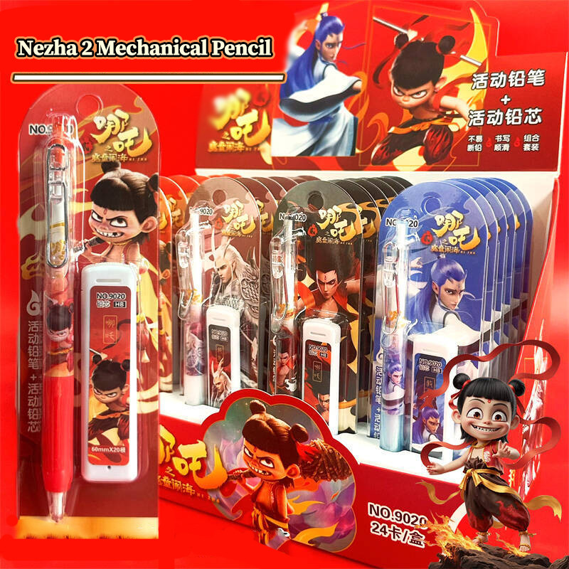 2 ชิ้น/เซ็ตใหม่ Nezha 2 Theme ชุดดินสอนักเรียนน่ารักเครื่องเขียนดินสอ ...