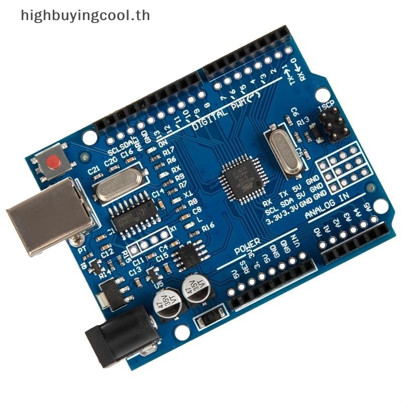 บอร์ด HCTH Arduino UNO R3 พร้อมการพัฒนา ATmega328P - รวมสายเคเบิล USB ...