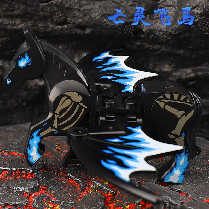Dungeons และ Dragons Undead Pegasus Dragon Knight Mount Building Blocks ...