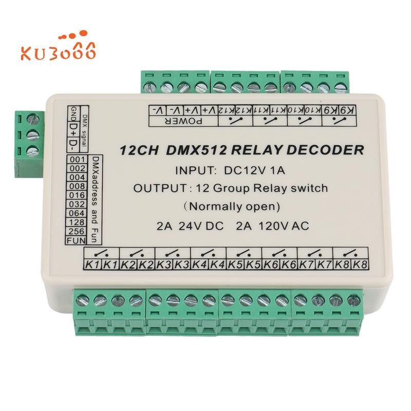 สวิตช์รีเลย์ 12CH DMX512 ตัวควบคุมสัญญาณ เอาต์พุตรีเลย์ 12 ทาง สวิตช์รี ...