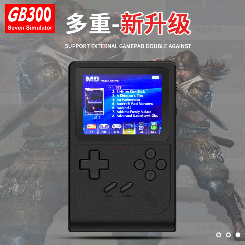 เกมคอนโซล gb300ใหม่แบบพกพาย้อนยุคย้อนยุคเกมมือถือเกม6000คู่ต่อสู้หน้าจอขนาดใหญ่ความละเอียดสูง ...