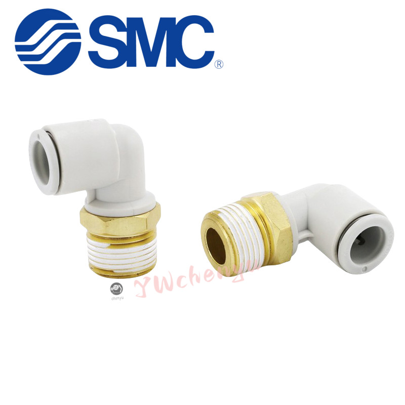 SMC เกลียวข้อศอก,ท่อ Quick Connector KQ2L04 KQ2L06 KQ2L08 KQ2L10-M5 01AS 02AS 03 04AS เช่น Air ...