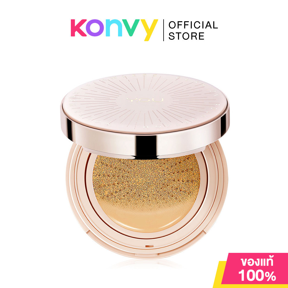 Y.O.U Noutriwear + Flawless Cushion Foundation 11g #W805 Yellow Beige ...