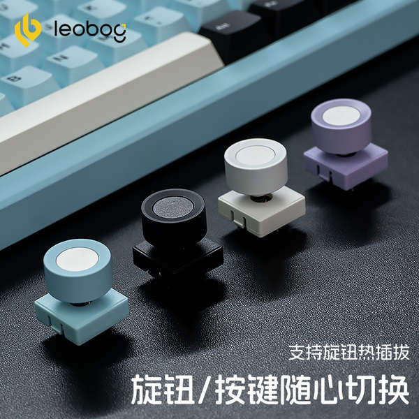 keycap ใส คีย์แคปใส LEOBOG Hi86 อลูมิเนียม Tuotuo Mechanical Keyboard ...