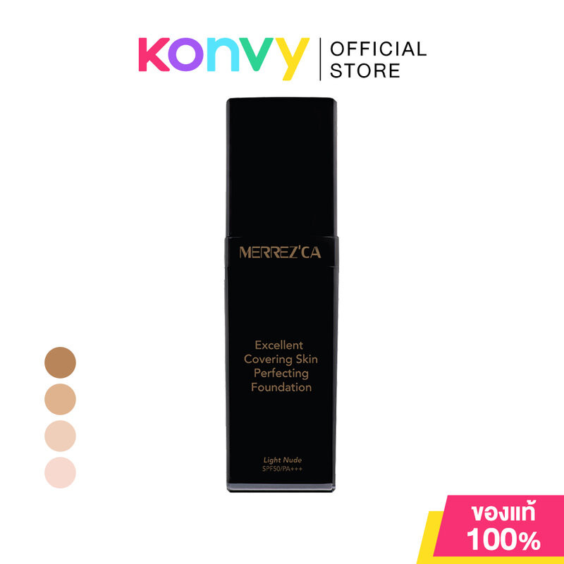 Merrezca Excellent Covering Skin Perfecting Foundation SPF50/PA+++ 30ml ...