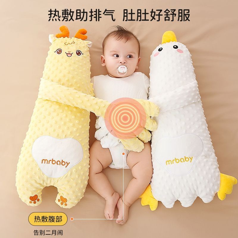 Baby Sleeping Soothing Palm Coaxing Sleeping Handy Tool Baby Lying ...