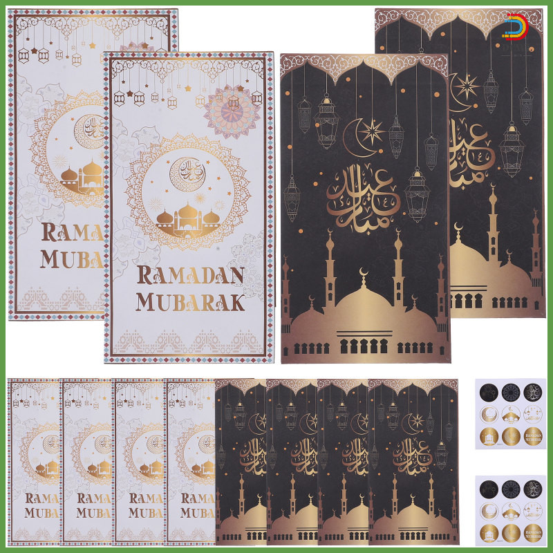 [คริสต์มาส] สติ๊กเกอร์ Eid Mubarak ถุงกระดาษของขวัญเก็บกระเป๋า Lesser ...