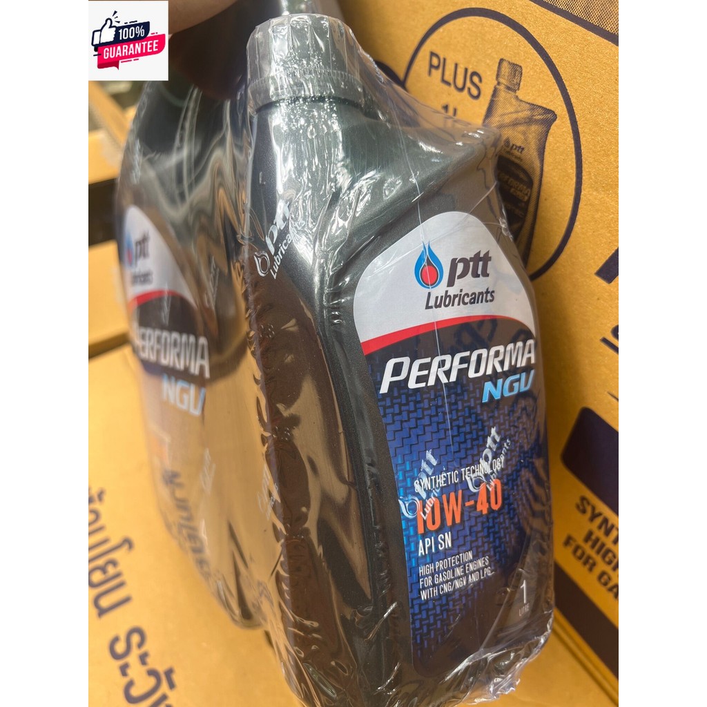 น้ำมันเครื่อง ปตท เนซิน ใช้แก๊สหรือ 2 ระ Ptt performa NGV 10w-40 ขนาด 4 ลิตร แถม 1 ลิตร | Shopee ...
