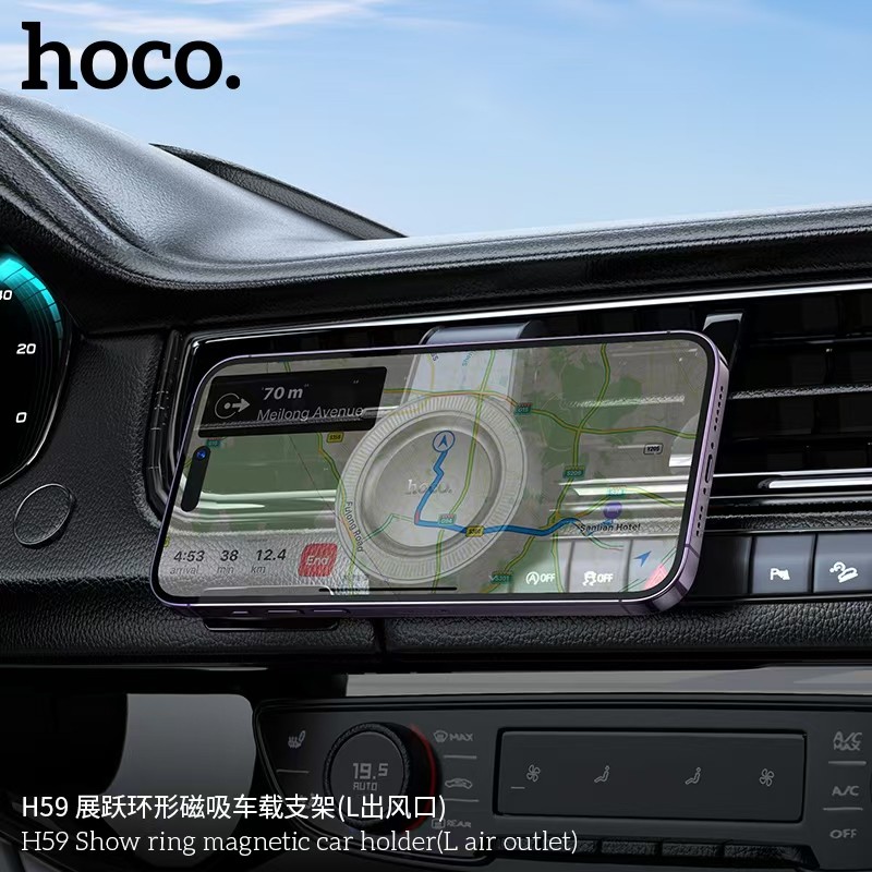 แท้100% ส่งไว รับประกัน1ปี ที่จับทือถือในรถยนต์ HOCO H59 ที่ยึดโทรศัพท์แบบแม่เหล็ก สำหรับติดช่อง ...