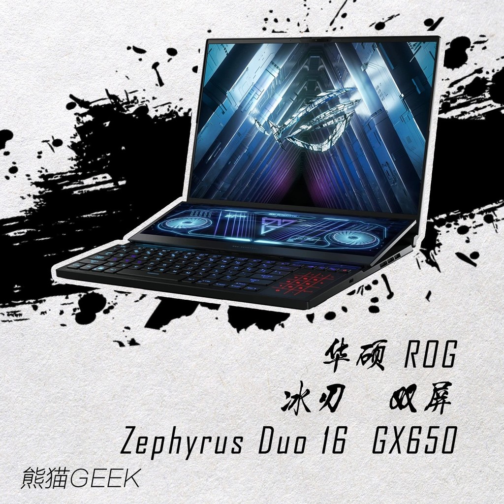 แล็ปท็อปเกมมิ่ง Asus ROG Zephyrus Duo 16 Ice Blade 7 RTX4090 รุ่นเรือธง ...