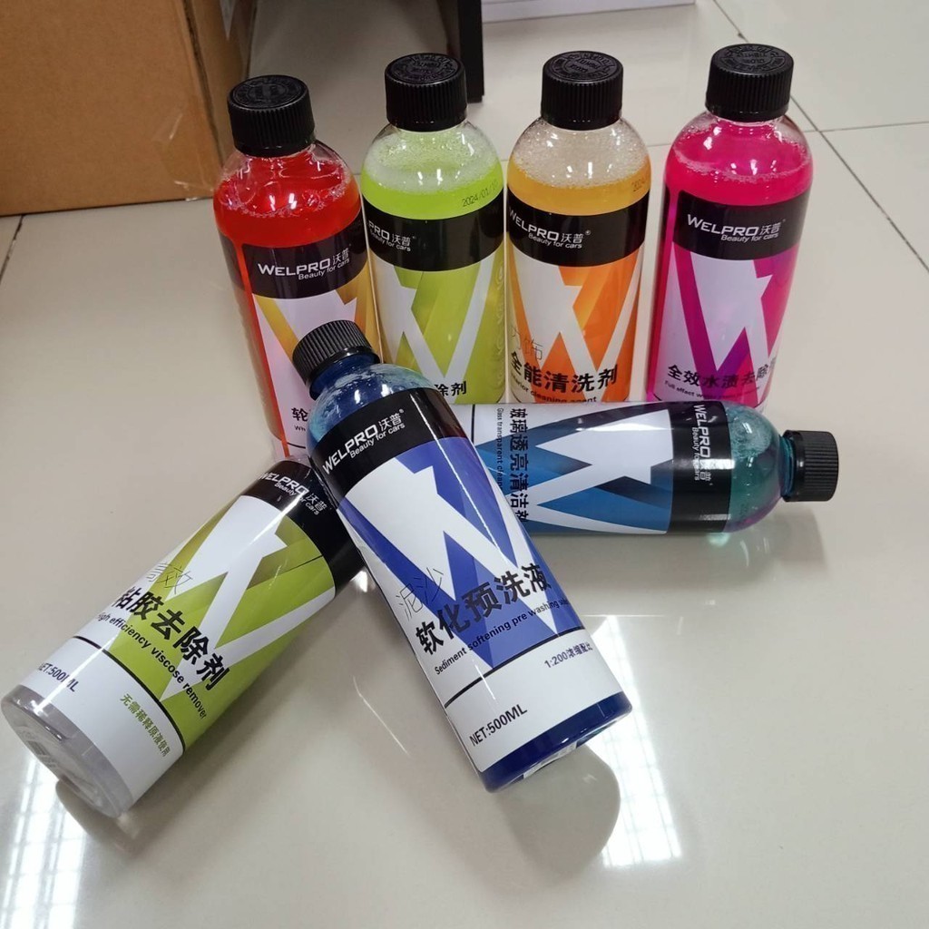 น้ำยาเคลือบสีรถยนต์ WEL PRO สเปรย์เคลือบสีรถ เคลือบสีกันน้ำ บำรุงรักษา ...