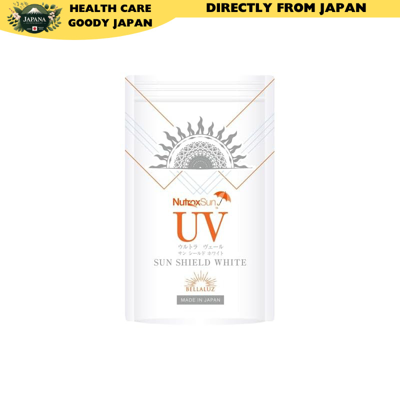 UV Ultra Veil Sun Shield White 60 Capsules - "Sun Protection Supplement ...