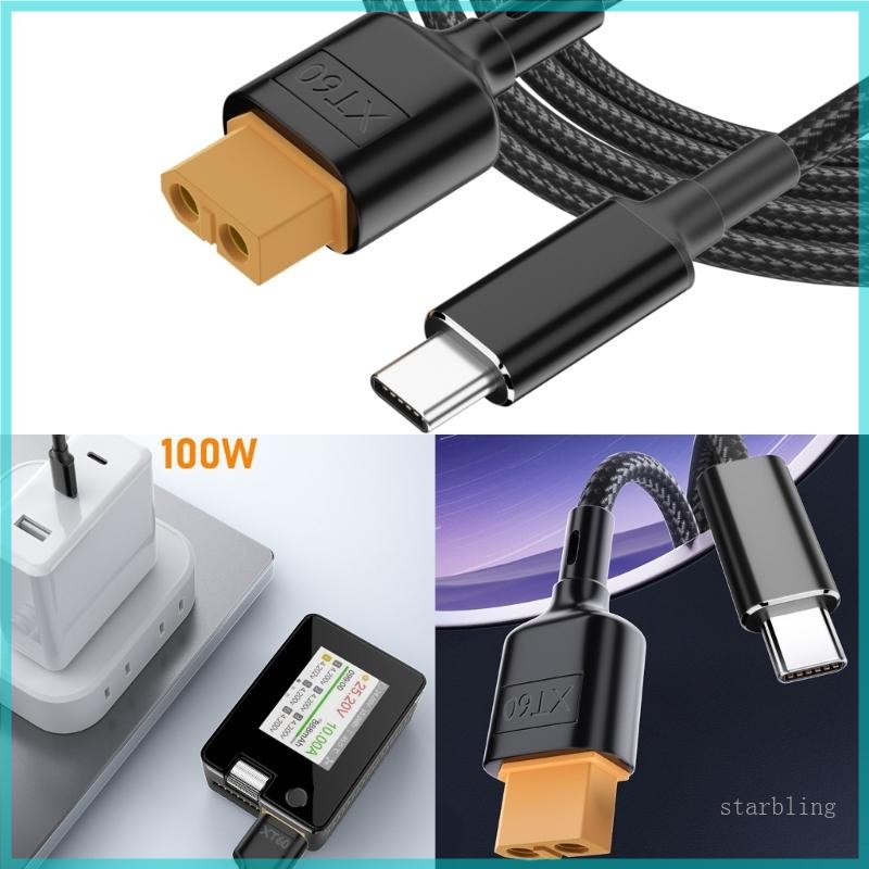 Star ปลอดภัยและมีประสิทธิภาพ Type C ถึง XT60 สายชาร์จ XT60 สายชาร์จ XT60 อุปกรณ์ชาร์จ 0 5m 1m ...
