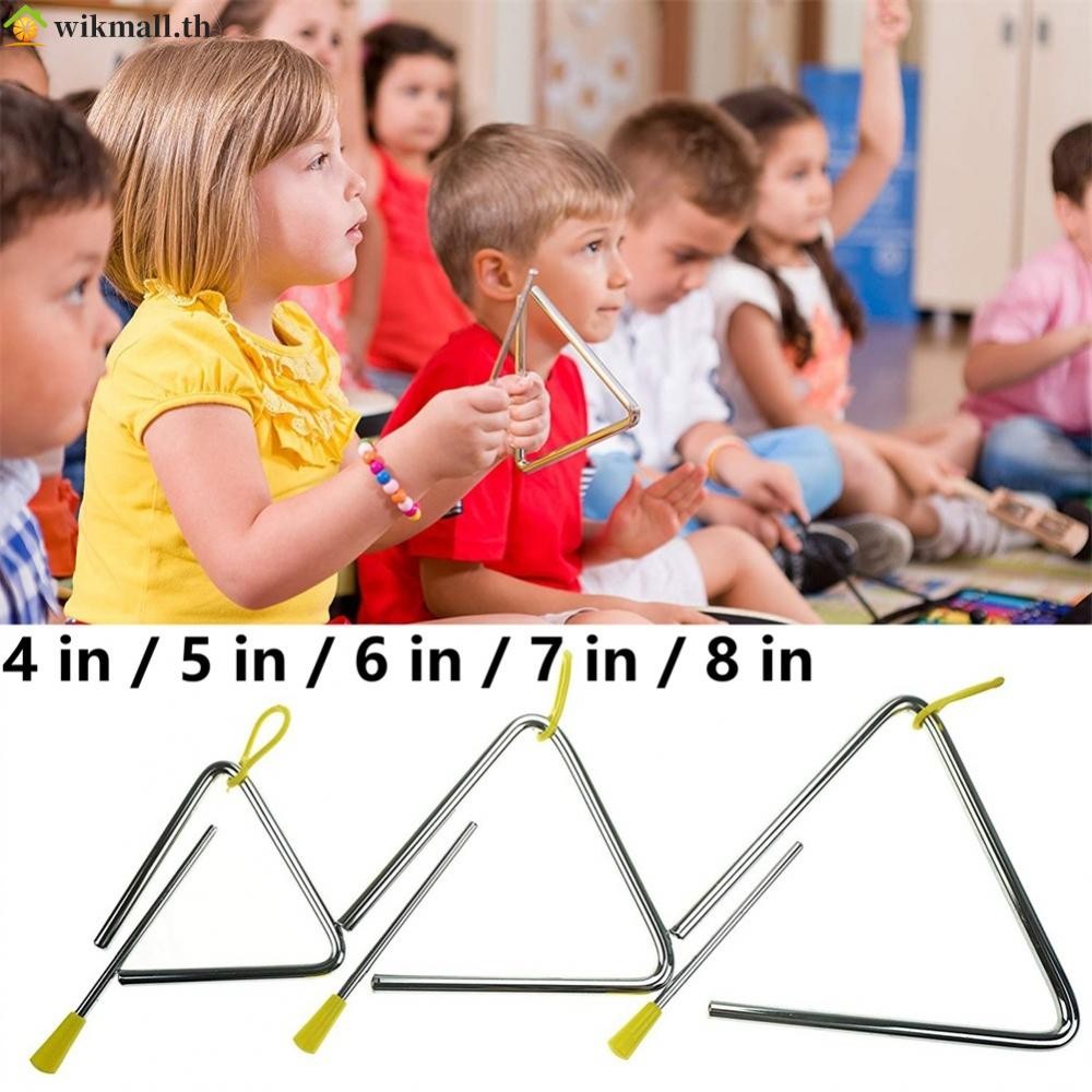 【WIK】Music Triangle Length 9.7cm-19.3cm Kids Musicals Percussion With ...