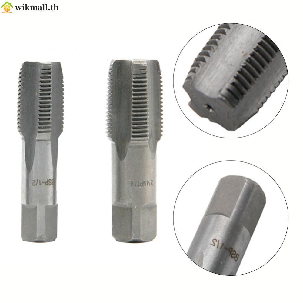 【WIK】Repair Screw Tap Easy To Force Easy To Hold Manual Tools Thread ...