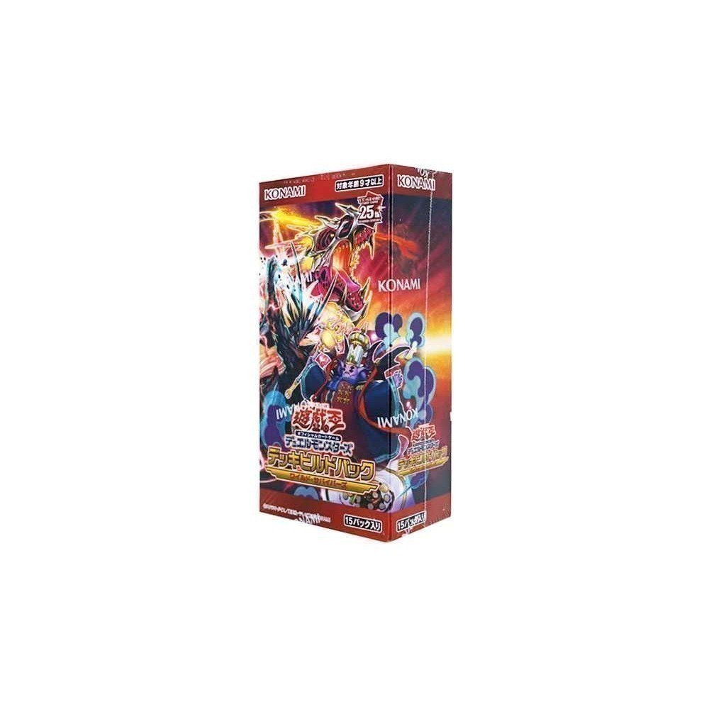 Yu-Gi-Oh OCG Duel Monsters Deck Build Pack WILD SURVIVORS Box Unused | Shopee Thailand