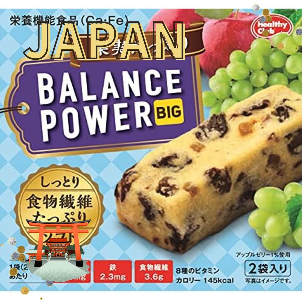 【Direct from Japan】Hamada Confect Balance Power Big (ผลไม้เต็มๆ ...