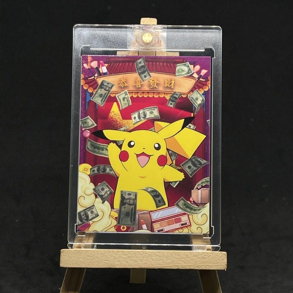 pokemon tcg 151 pokemon 151 151 pokemon card pokemon 151 ex pokemon 151 ...