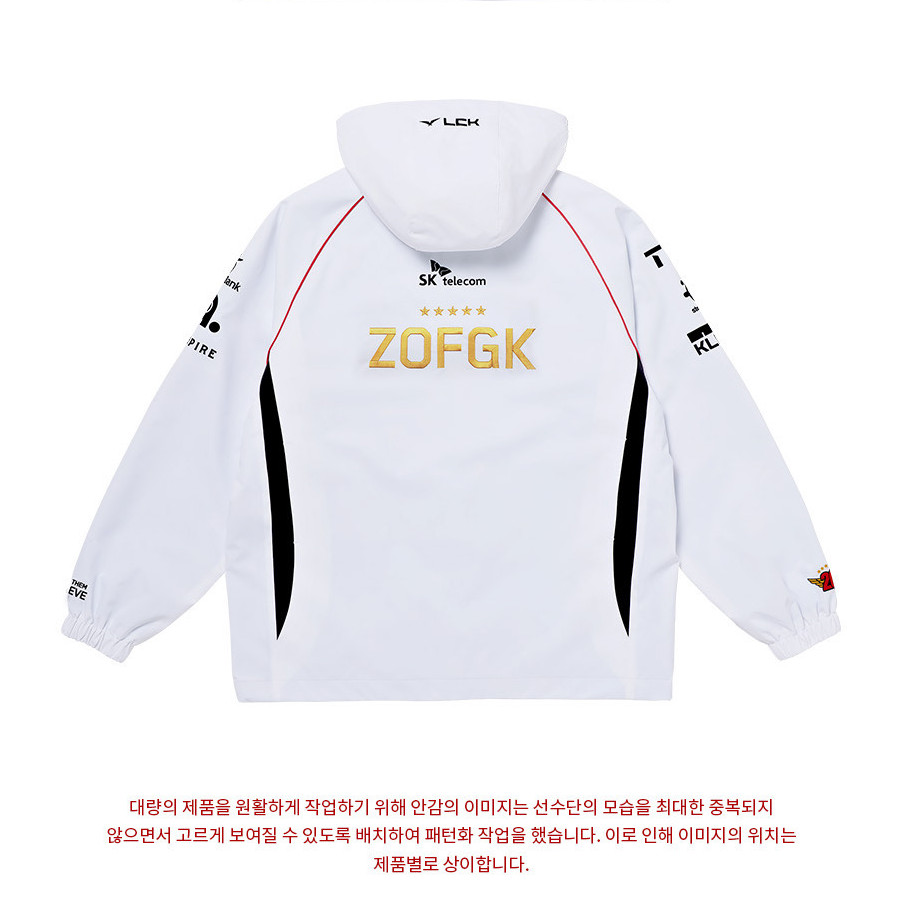 ระลึกหนึ่งและเท่านั้น ZOFGK 2024 T1 E-sport World Champions Uniform Jacket,League of Legends ...