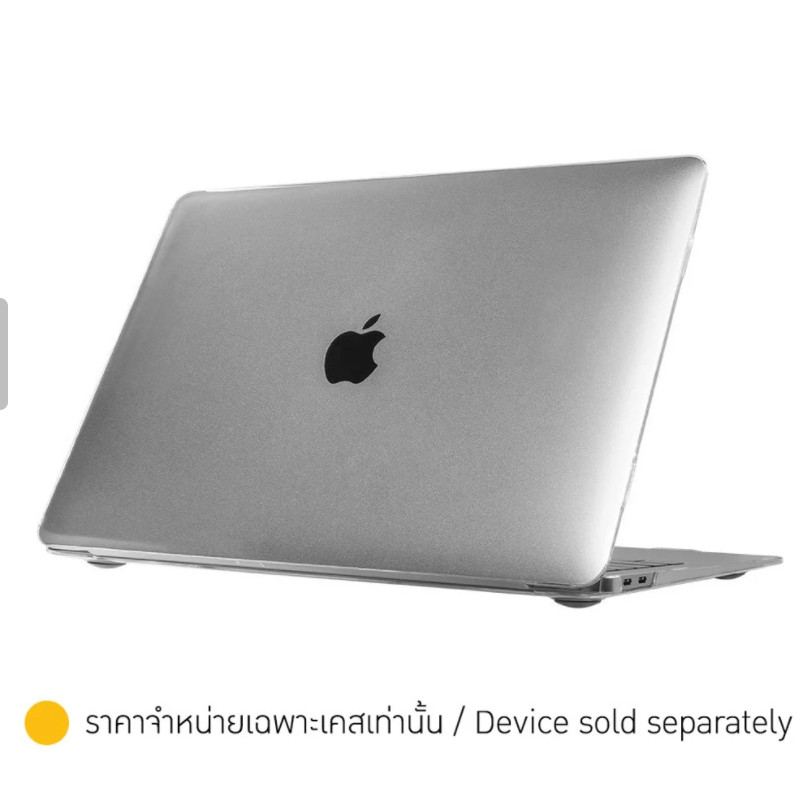 LAUT Casing for MacBook 13 inch (2020) Crystal-X Slim [iStudio by ...