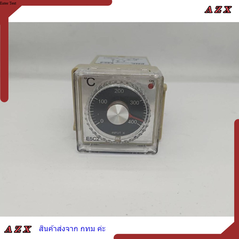 ใน กทม ของแท้ Temperature Controller เครื่องควบคุมอุณหภูมิ E5c2 Input 0 2554