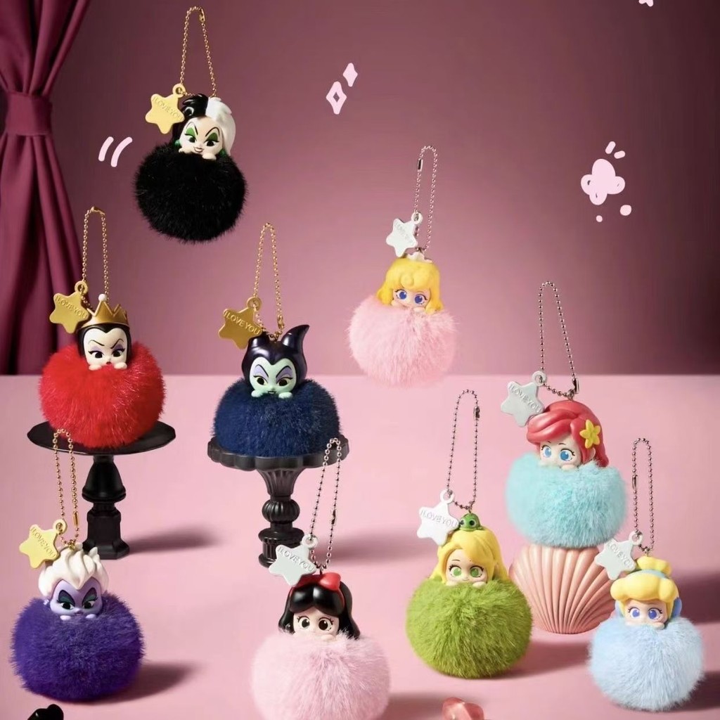 Miniso Disney Princess & Villain Fantasy Plush Ball Mini Bean | Shopee ...