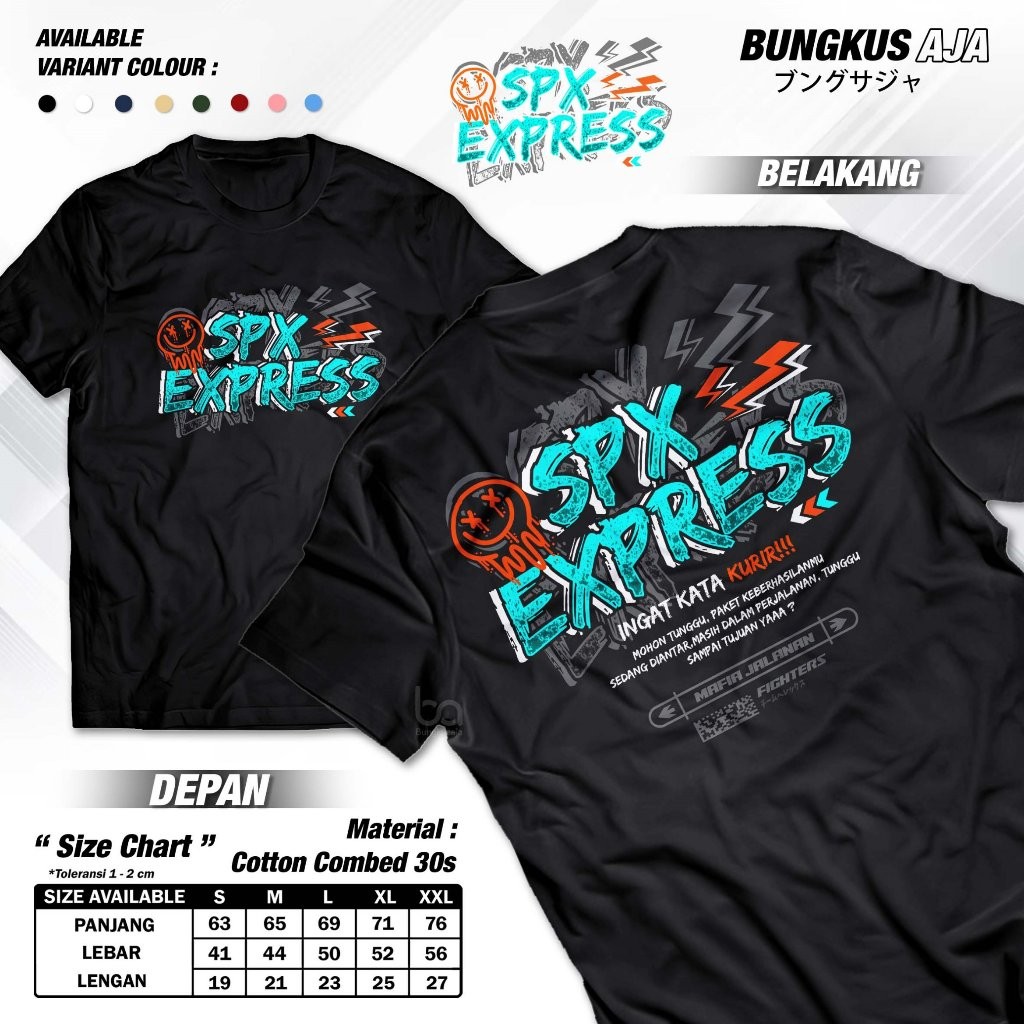 Shoppee Express Mafia เสื้อยืด Street Remember Courier Words - SPX ...