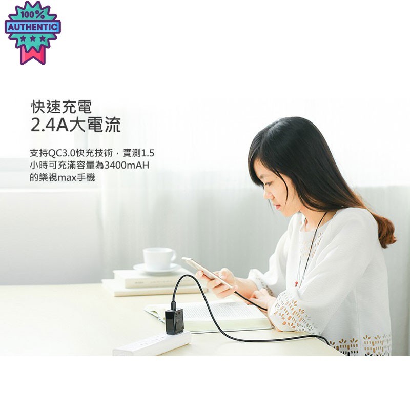 Ugreen 20882 USB 3.0 Type A male to USB Type C male 3A Fast Charge ...