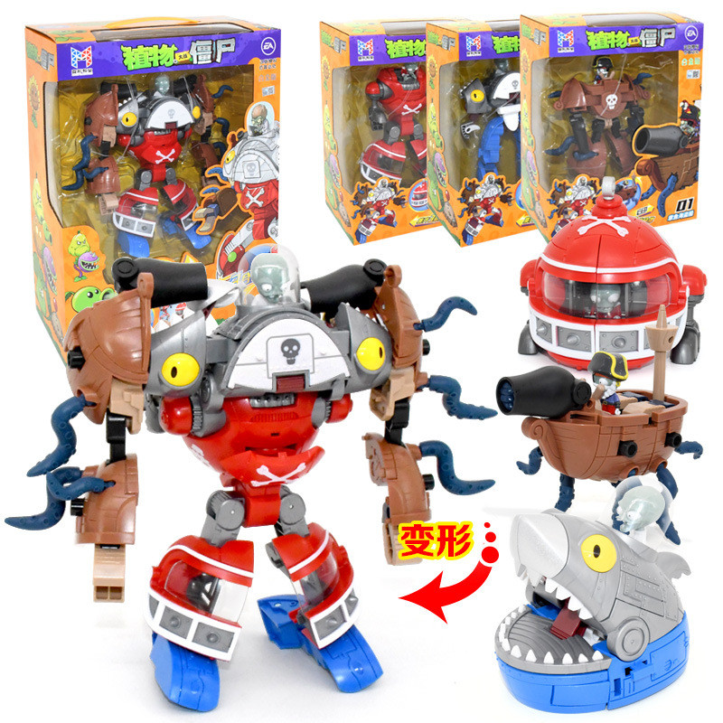 ชุดเวอร์ชัน King Kong Miscellaneous Transformation Plants vs. ซอมบี้ของ ...