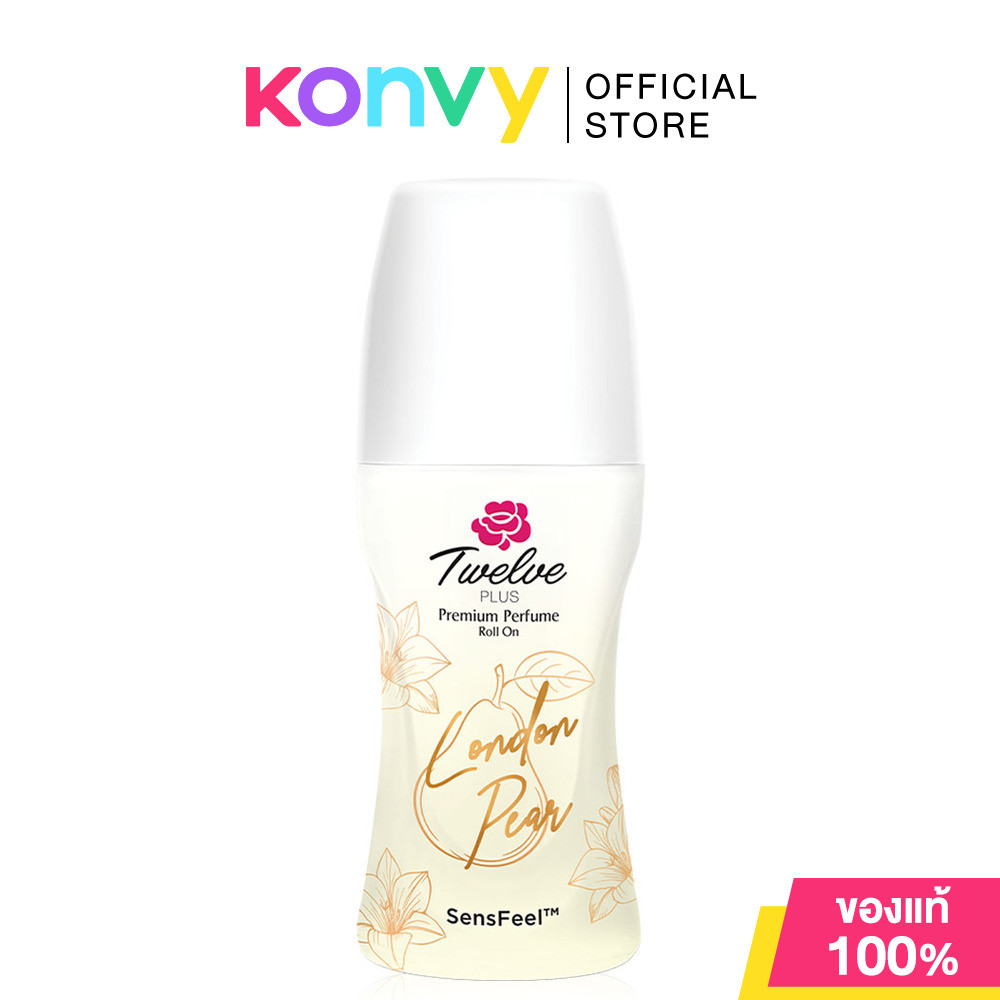 Twelves Plus Roll On Whitening Plus London Pear 40ml ทเวลฟ์ พลัส โรลออน ...