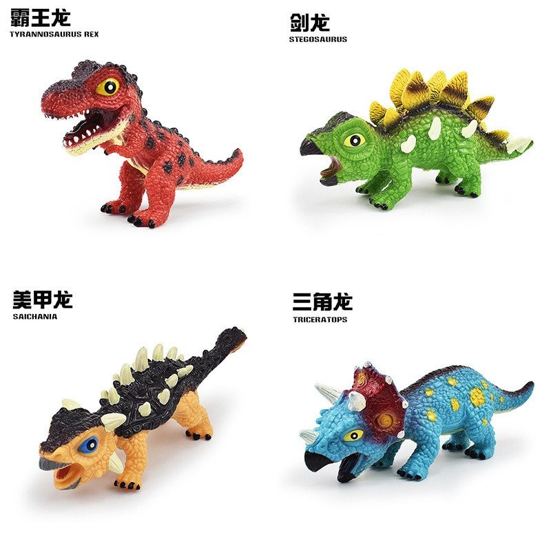 ไดโนเสาร์ข้ามพรมแดนพลาสติกไวนิลจำลองสัตว์รุ่น Tyrannosaurus ...