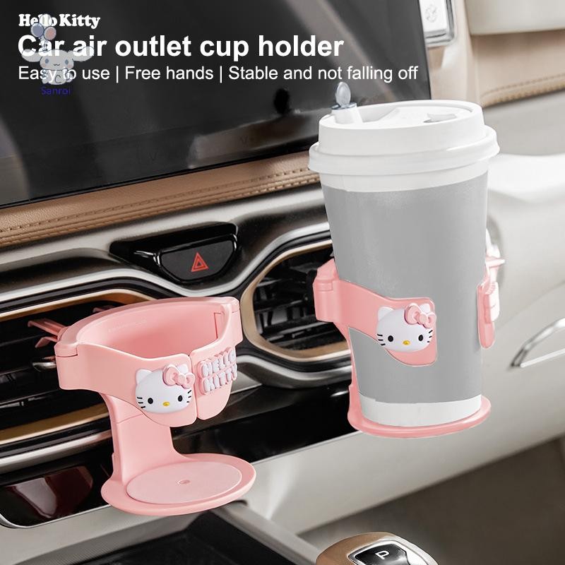 [San] Kawaii Hello Kitty Car Air Vent เครื่องดื่มถ้วยที่วางขวด Sanrio ...