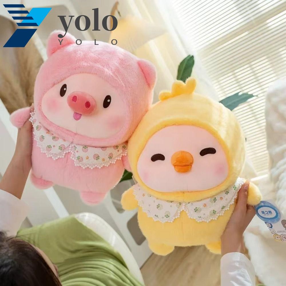 Yolo สัตว์อ้วนตุ๊กตาของเล่น, PP ผ้าฝ้ายเป็ดตุ๊กตาหมูของเล่น,วันหยุด Plushie ของเล่นปุยเพนกวิน ...