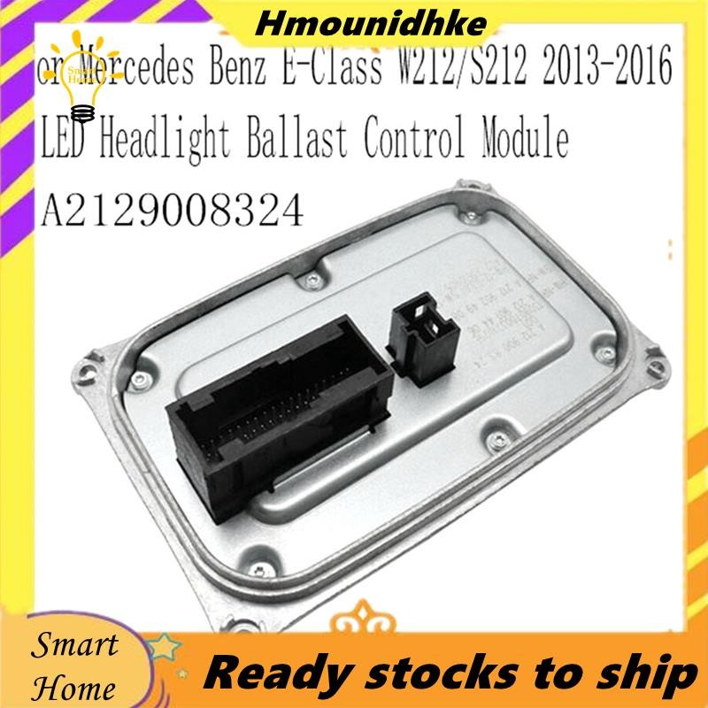 โมดูลควบคุมบัลลาสต์ไฟหน้า LED A2129008324 สำหรับ Mercedes Benz E-Class ...