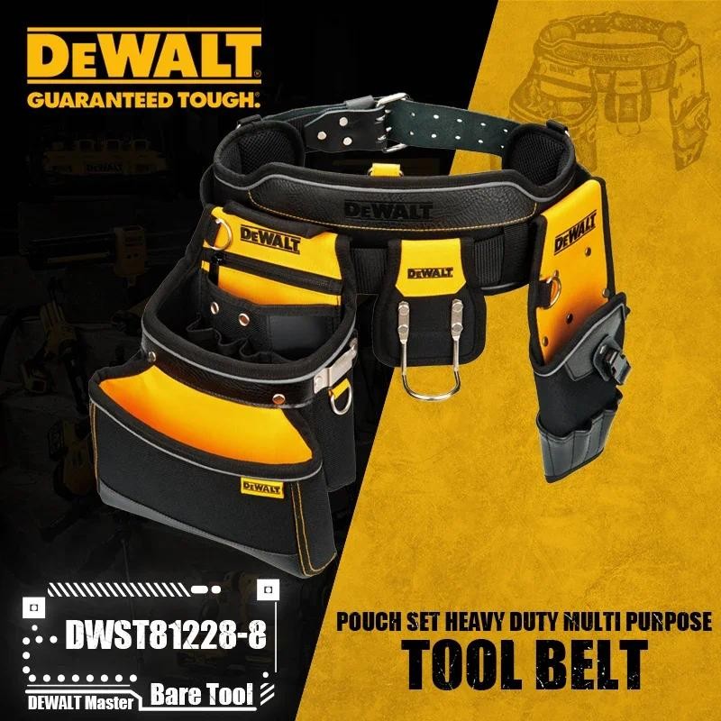 Dewalt DWST81228-8 ชุดกระเป๋า Heavy Duty Multi Purpose Tool Belt ...